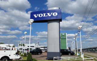 Parking Lot Lighting - Brazo Sign Co.